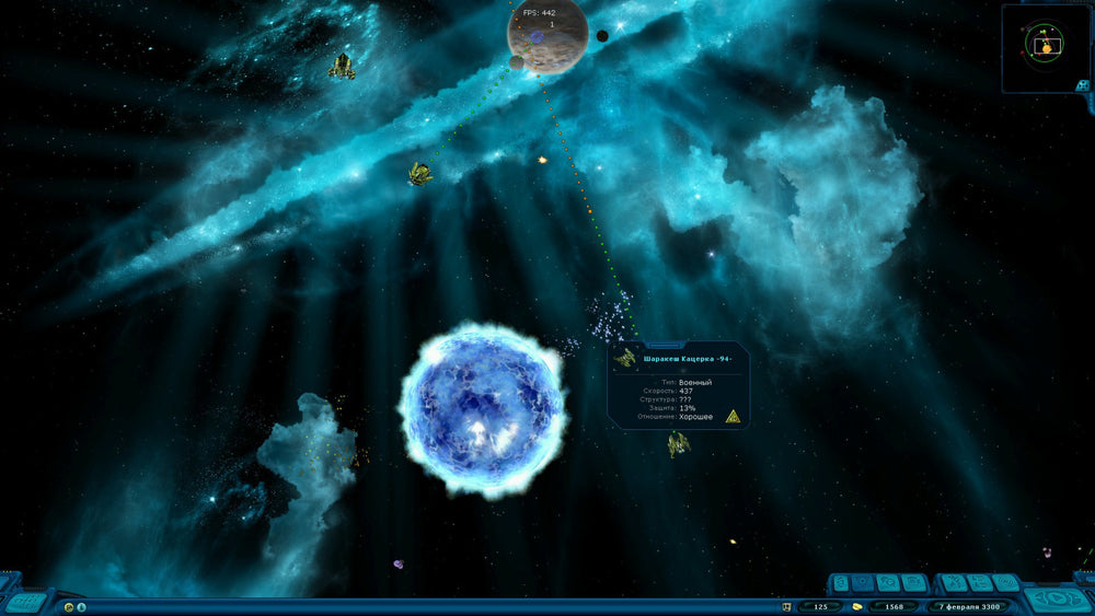 Jogo Space Rangers HD: A War Apart - Thunderkeys